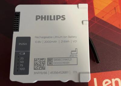 Cina 989803196521 Batteria agli ioni di litio ricaricabile per monitor di paziente IntelliVue in vendita