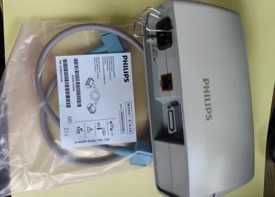 Cina Ricarica degli accessori per il monitor medico per Philip IntelliVue X2 MP2 in vendita