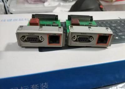 Cina Accessori di monitor medico fetale Parti scheda di rete per FM20 FM30 FM40 in vendita