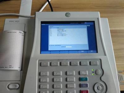中国 GE MAC800 心臓検査装置 補修用部品が用意されています 販売のため