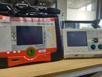 China Primedic Defibrillator Machine Parts Internal Error Repairing Accessories for sale