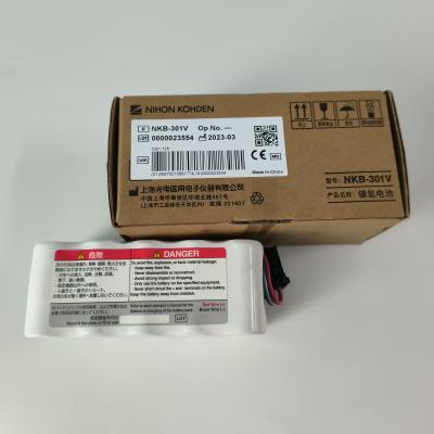 中国 NIHON KOHDEN バッテリーパック NKB-301V 名乗電圧 12V 2800mAh Ni-MH 販売のため