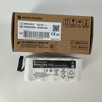 中国 NIHON KOHDEN バッテリーパック NKB-301V 名乗電圧 12V 2800mAh Ni-MH 販売のため