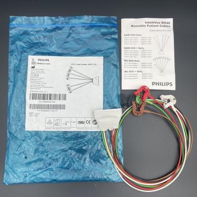 China ECG 5-Lead Grabber AAMI Tele REF : 989803171831 For IntelliVue MX40 Patient Monitor for sale