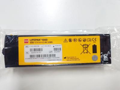 Cina REF:1141-000156 Batterie per apparecchiature mediche Medtronic LIFEPAK 1000 Defibrillatore Batteria 12V 4.5Ah 54Wh in vendita