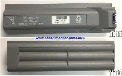 Cina GE MAC3500 MAC5000 MAC5500 Macchina elettrocardiografica Batteria PN:900770-001,18V,3500mAh in vendita