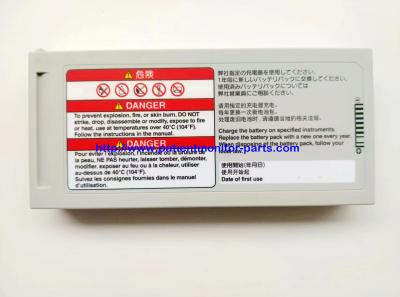 Cina NIHON KOHDEN  Patient Monitor Original Battery  SB-720P  7.2 V 6600 Mah  47.5Wh 21NR19/65-3 in vendita