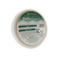China NIHON KOHDEN Paste for ECG &EMG ZV-401E for sale