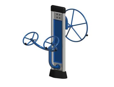 China Arm wheel for sale