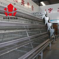 China Durable A Type Layer Chicken Cage System Automatic Control IS9001 Approval for sale