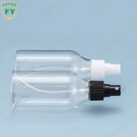China Mini W55mm Fine Mist Small Refillable Plastic Bottles Round Shape for sale
