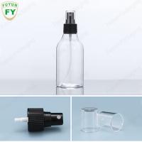 China Mini W55mm Fine Mist Small Refillable Plastic Bottles Round Shape for sale
