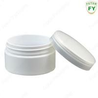 China Cosmetics Storage Container 100ml white empty plastic jar with black lid for sale