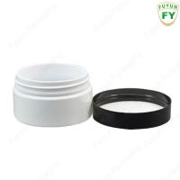 China Cosmetics Storage Container 100ml white empty plastic jar with black lid for sale