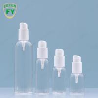 China 30ml 50ml Small Plastic Spray Bottle Refillable With Mini Spray for sale