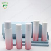 China Custom Gradient Pink Lotion Plastic Bottle 150ml 120ml for sale