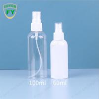China Mini  Clear 80ml 100ml Perfume Fine Mist Plastic Spray Bottle for sale