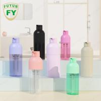 China 8.45OZ Empty Squeeze Shampoo Plastic Packing Bottle for sale
