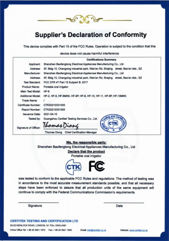 FCC - Shenzhen BFT Electrical Appliances Manufacturing Co, Ltd.