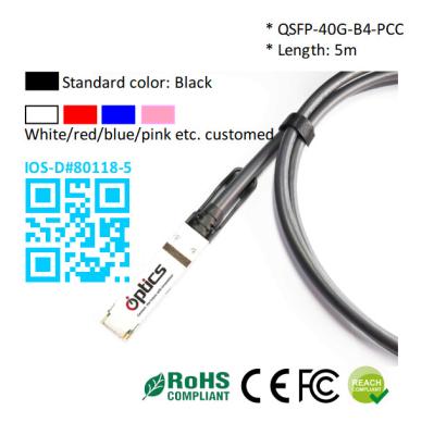 Cina QSFP-40G-DAC5M-B4 40G QSFP+ a 4x10G Breakout DAC ((cavo di collegamento diretto) Cavi (passivi) 5M 40G QSFP+ DAC in vendita