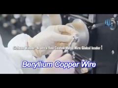 0.02mm 0.03mm precision ultra fine beryllium copper wire supplier