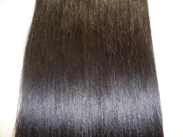Quality Straight Bundle And Closure 12 Inch Halo Hair Extensions 100 Grams for sale