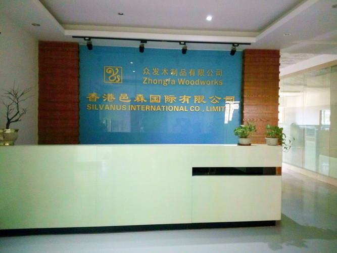 Fornitore cinese verificato - Dongguan Zhongfa Wooden Crafts Co.,Ltd