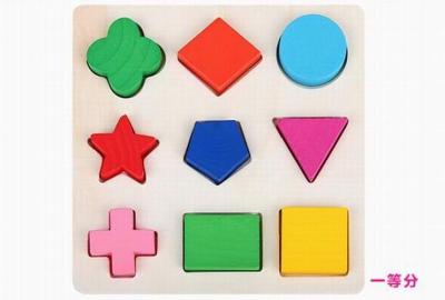 China Het onderwijs Natuurlijke Houten Speelgoed, Jonge geitjes die Spel Houten Blokken bouwen plaatst 150 X 150 X 7 mm Te koop
