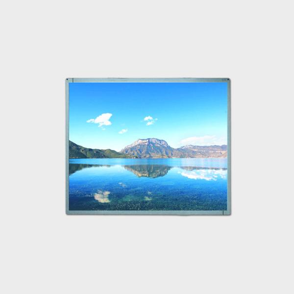 Quality Commercial Waterproof LCD Screen 17 Inch  1280*1024 LVDS 1000 Nits Display for sale