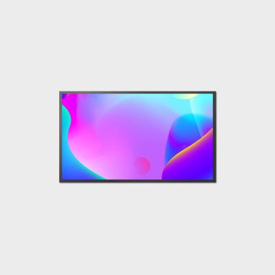 China Display LCD de 32 polegadas de alto brilho 1920*1080 LVDS 1500nits -20-70C com ampla faixa de temperatura à venda