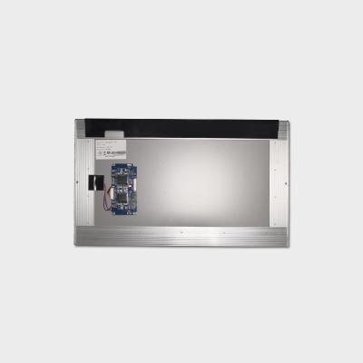 China 23.8 inch High Brightness LCD Display 58W 1920*1080 LVDS LCD Panel 1000nits for sale