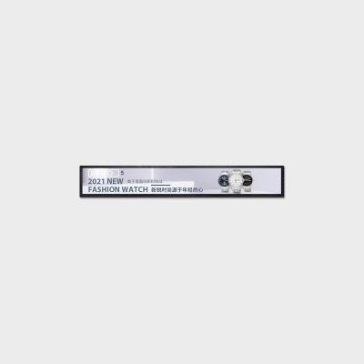 China 47.95 inch Bar Type LCD Display 1920*238 LVDS 700nits for sale