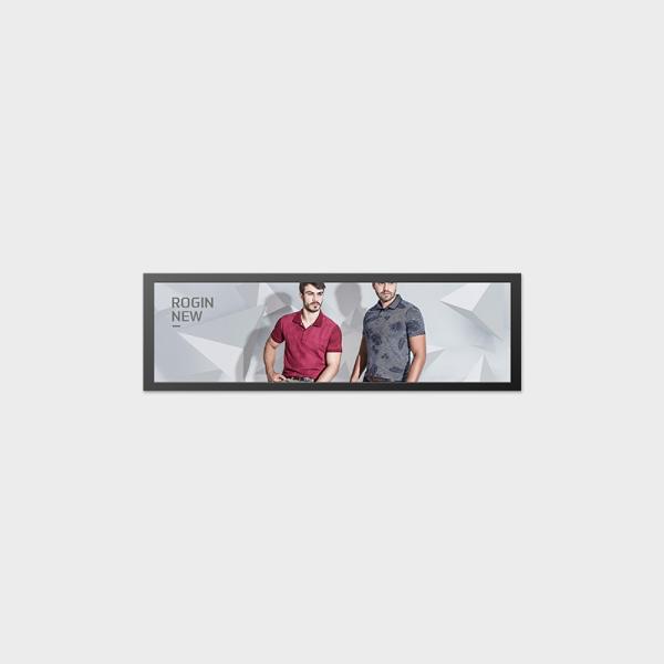 Quality 28.6 Inch Bar Type LCD Display 1920*540 LVDS 500 Nits Display High Brightness for sale