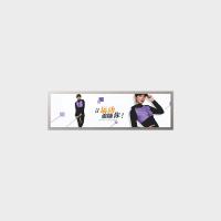 Quality 16.7 inch Bar Type LCD Screen Advertising Outdoor 1920*540 LVDS 400 Nits Screen for sale