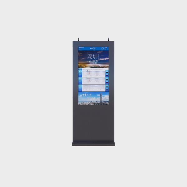 Quality 55 Inch Vertical Outdoor Advertising Machine 3840*2160 2000nits Android11 for sale