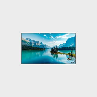 Chine Écran LCD de haute luminosité de 86 pouces 3840*2160 2000nits LCMA-RX0860GL04-Z200 à vendre