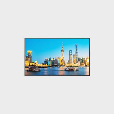 Chine Écran LCD haute luminosité 55 pouces 1920*1080 2000 nits LCMA-RX0550GB14-Z200 à vendre