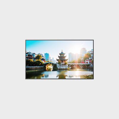 Chine Écran LCD 55 pouces pour applications extérieures avec résolution 1920*1080, luminosité élevée 700 nits LCMA-RX0550GR03-C070 à vendre
