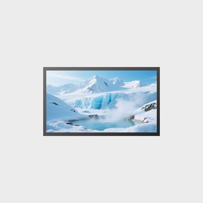 China 18.5 Inch LCD Panel Resolutiong 1920*1080 Brightness 1200nits LCMA-RX0185GB03-C120 for sale