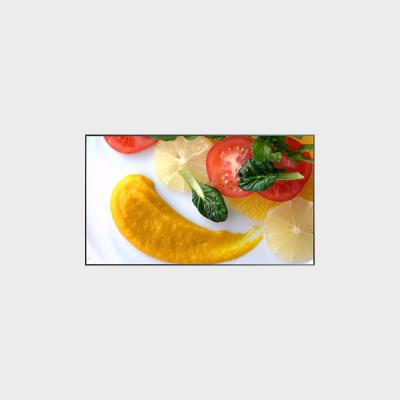 China 65 Inch High Brightness Panel 3840*2160 3500nits Outdoor Advertising Machine for sale