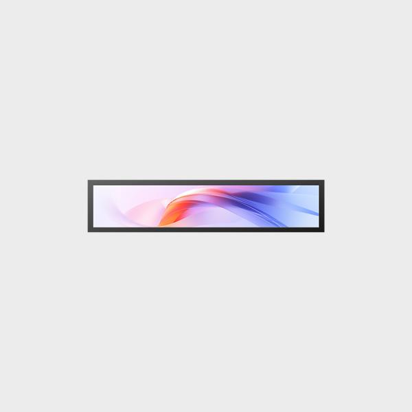 Quality 23.9 Inch Cutting Type TFT LCD Monitor Contrast Ratio 3000:1 Support Supermarket Label for sale