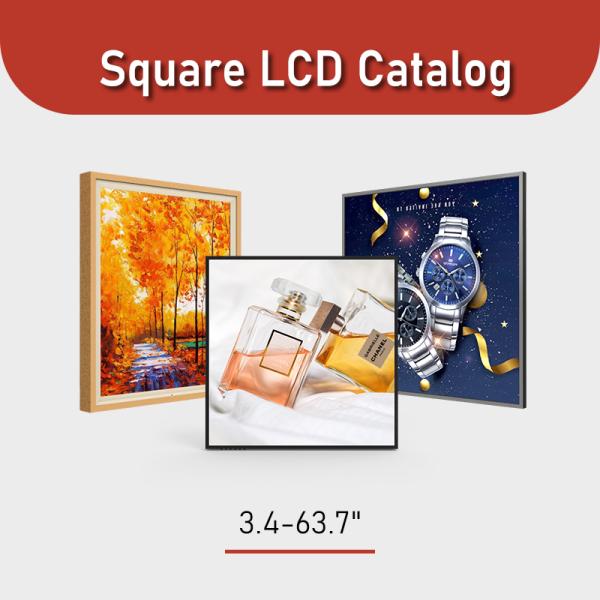 Quality High Brightness Square LCD Display in 3.4-63.7