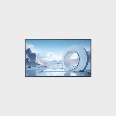 China 86 inch High Brightness TFT Display Outdoor Window LCD Screen Completed Machine for sale
