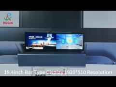Совместный ЖК-ТФТ-дисплей com 19,4 Zoll robusto Rogin-Barr.
