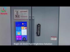 LVDS 1000nits 18,5 дюймовый ЖК-дисплей с разрешением 1920*1080 и рабочей температурой 0-50C