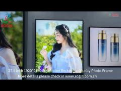 27.9 inch square lcd screen 1920*2160 500nits 0-50℃  v-by-one lcd module display
