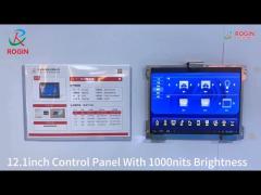 12.1 inch high brightness lcd display 1024*768 lvds 1000 nits for bus station