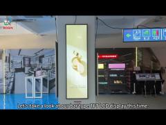 49.5 inch Bar Type TFT Display With 3840*1080 Resolution SuperMarket Commercial Display