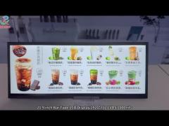 21.9 inch Bar Type TFT LCD Display 1920*712 Resolution LVDS 1000nits