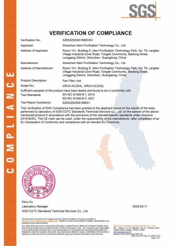 CE certification - Shenzhen Meiri Purification Technology Co., Ltd.